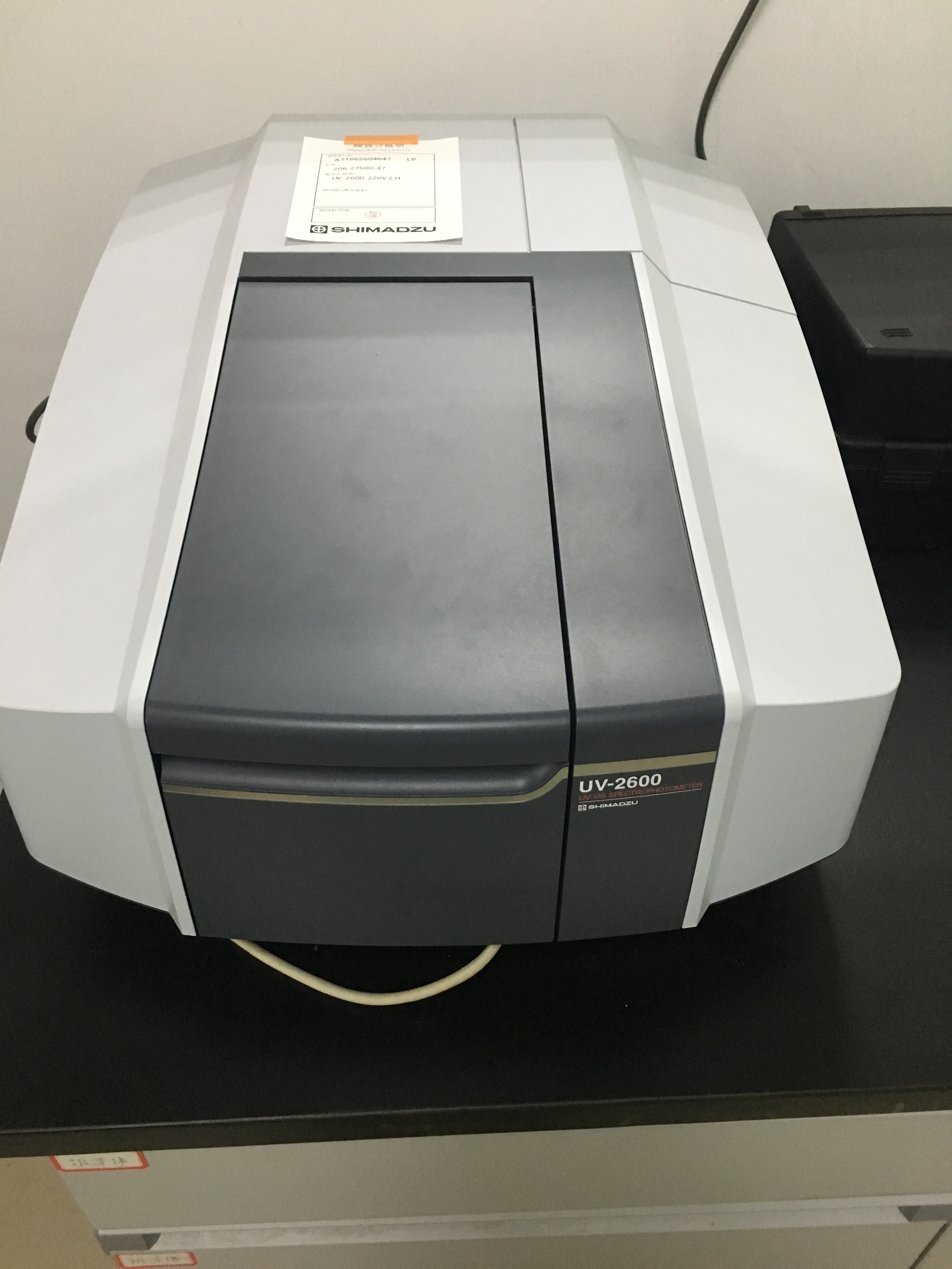 Shimadzu紫外可见分光光度计UV/Vis/NiR（积分球）|湖南大学大型仪器共享平台