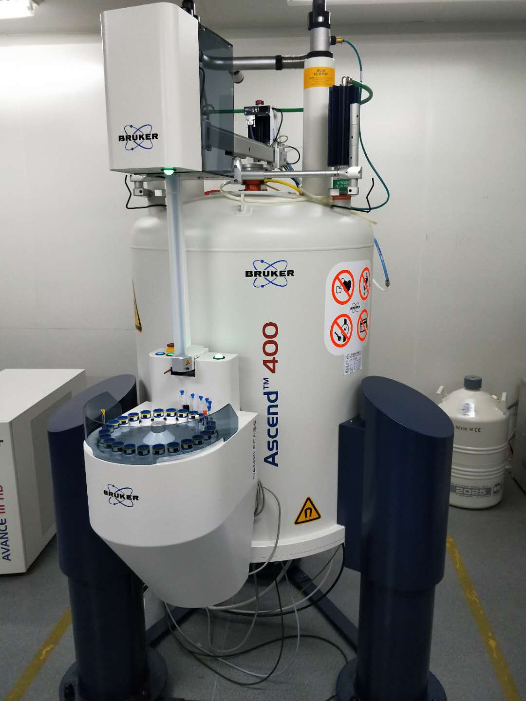 Bruker 400MHz NMR核磁共振波谱仪|湖南大学大型仪器共享平台