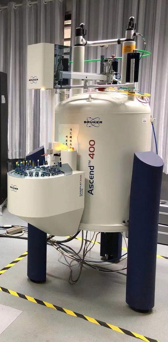 Bruker 400MHz核磁共振波谱仪（NMR2）|湖南大学大型仪器共享平台